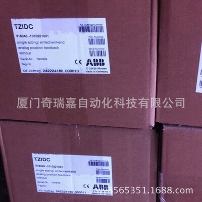 TZIDC-V18345-1010221001 ABB定位器 原装 保修一年