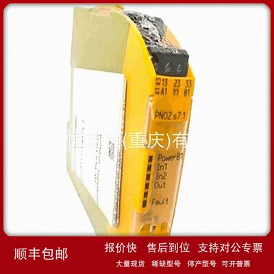 议价传感器326906 FB/F11/22KO NEUTR.SKALA 0-10 326401 630957