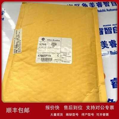 议价1784-PKTXD A-B罗克韦尔 模块 PLC CPU全新原装 质保一年