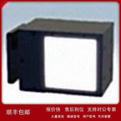 议价玉崎进口日本KKIMAC同轴光源IFV-C40DW