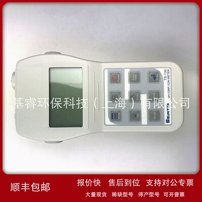 议价TS-110/LE407上泰SUNTEX 手提式便携式pH/ORP计测定仪测试仪