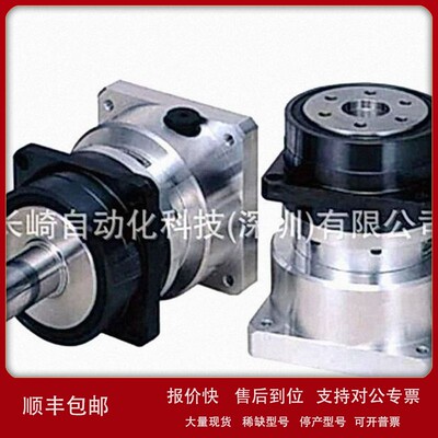 议价日本Sumitomo住友减速机ANFX-P110W-2DL3-5议价