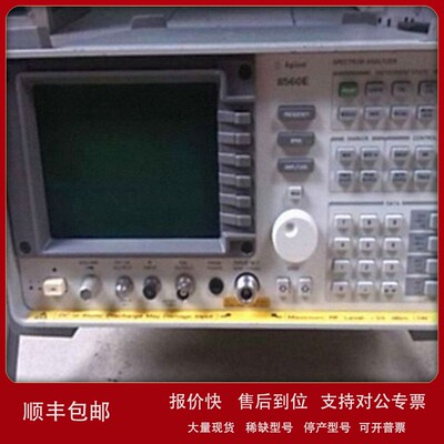 议价销售高价回收HP惠普8560E 8561E 8562E 8563E 8564E 8565EC频