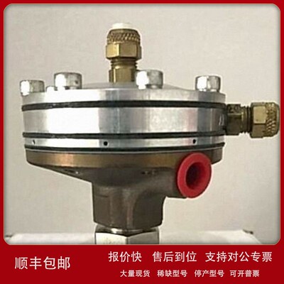 议价原装进口HEMA：PClamp N 80-25-2