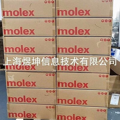 51005-0400莫仕/MOLEX原装进口连接器接插件现货供应 量大价优
