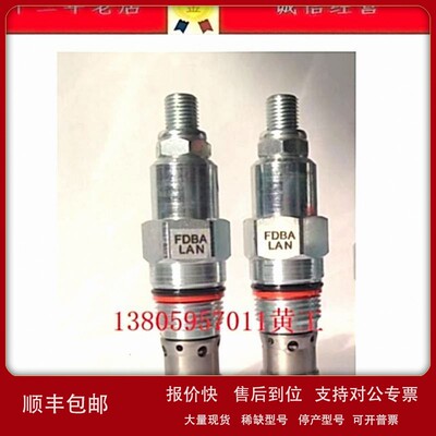 议价美国SUN插装阀CBBC-LHN FDBALAN FDBA-LAN CXBA-XCN FDBA-LAN