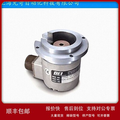 议价OG83RN1024 Baumer编码器SEW EG7R 0G83RN1024 13642774