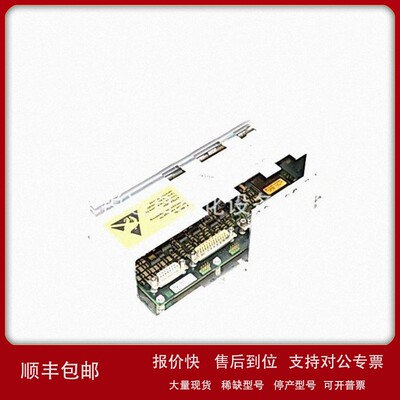 议价ABB Robotics DSQC313 3HAB3700-1 串行测量板模块卡件