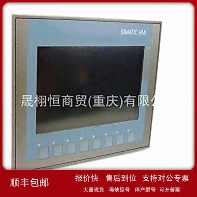 议价全新操作员面板 6AV6 641/6AV6641-0CA01-0AX1/OCAO1-OAX1议