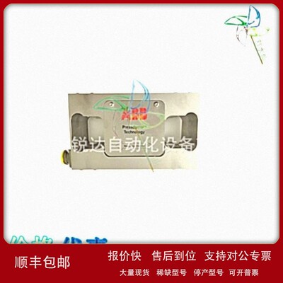 议价PFTL101BE 张力控制系统 PFTL101BE 垂直测压 PFTL101BE