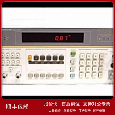 议价现货销售高价回收美国惠普HP 8902A测量接收机+HP11722A传感