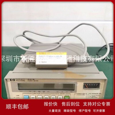 议价美国惠普HP437B 单通道射频功率计 高频测试仪 8481A功率探头