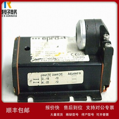 议价艾默生EPRO现货库存全新现货上新CON021+PR6424/01