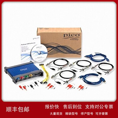 PicoScope 3405D PP964 带宽100MHz 4通道4探头USB电脑示波器 议