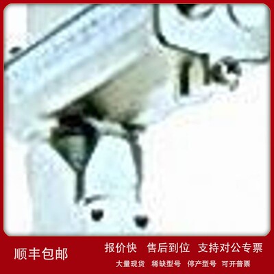 议价供应德国科隆KROHNE体积灌装机电磁流量计BATCHFLUX5500C