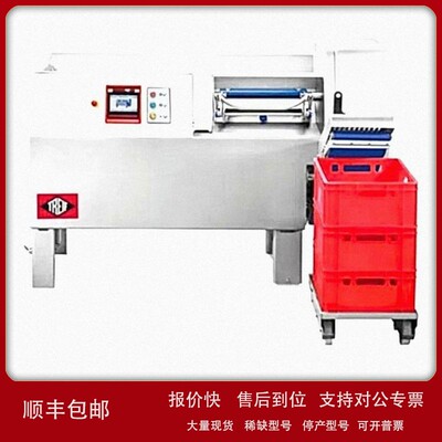 议价供应德国TREIF厨房类肉类香肠奶酪切割机切丁机ARGON+