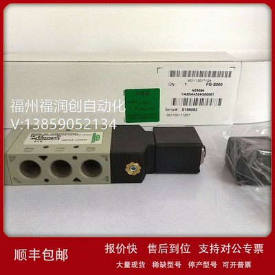 议价ASCO除尘脉冲阀SCG353G/A 044/043/047/051/SCXE060*1.5 2.5