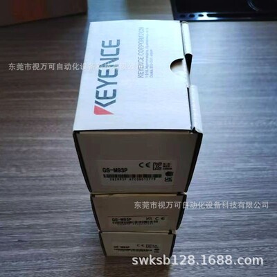 全新原装 基恩士OP-88635 现货议价