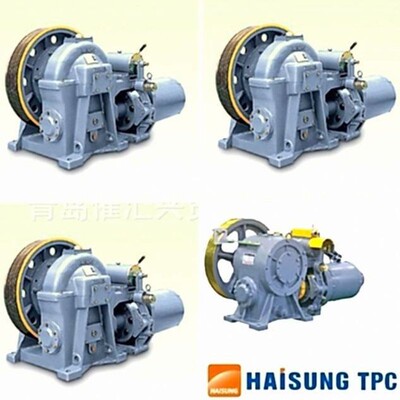 韩国haisung电梯减速器Decelerator for Elevator