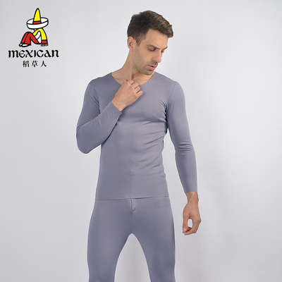 稻草人男士中厚双面绒无痕保暖内衣套装加绒圆领秋衣男33151