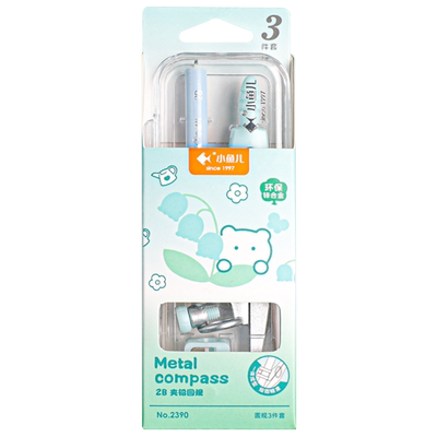 金属夹笔款圆规套装可替换笔