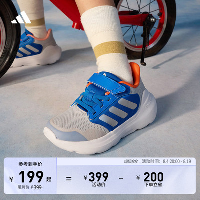 阿迪达斯休闲运动运动休闲鞋