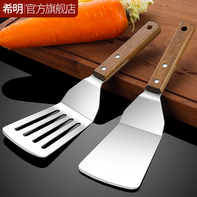 【希明品牌】不锈钢料理铲煎饼铲