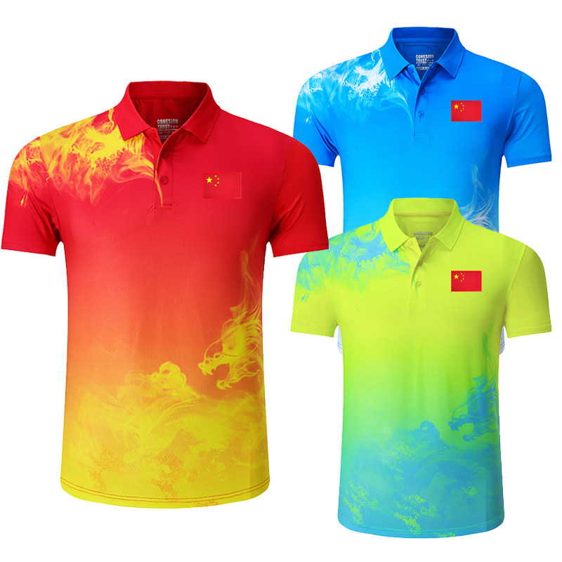 新款翻领乒乓球服龙服透气网眼速干羽毛球运动服成人儿童套装印字