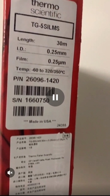  30m×0.25mm×0.25μm 色谱柱26096-1420 全新未拆封，原包装，