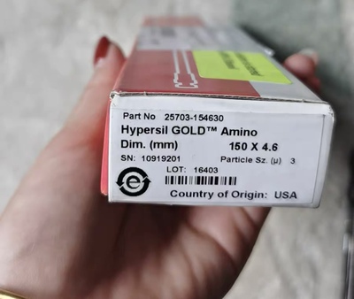 氨基柱赛默飞Scientific™  Hypersil GOLD™ Amino 色谱柱