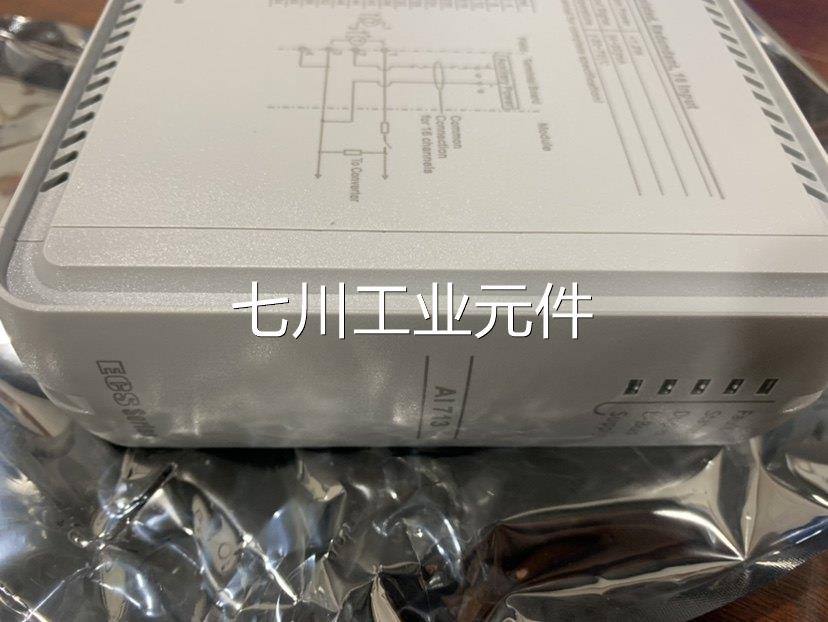浙大中控ECS700系统 AI713 AI722 DO711 DI716 AI711 AI731议议价_虎窝淘
