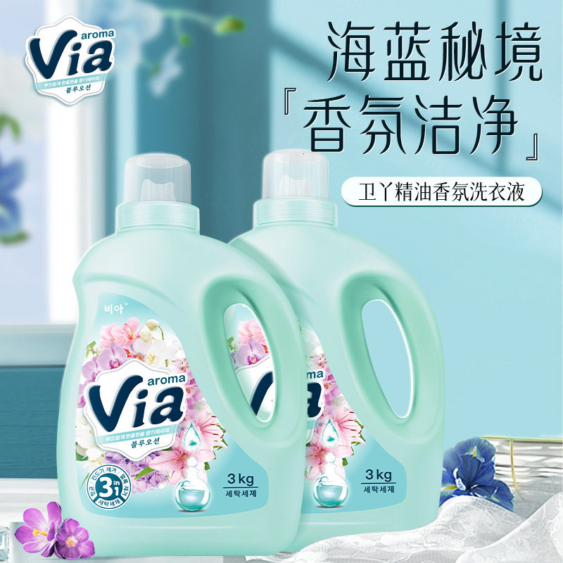 卫丫 精油香氛洗衣液（海蓝秘境）3kg 韩国进口