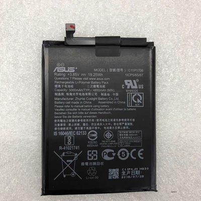 适用华硕原装手机电池