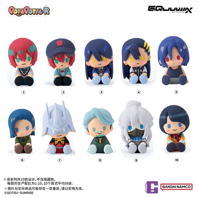 现货正版万代-机动战士高达·GQuuuuuuX POTEPOTTE-R盲盒摆件礼物