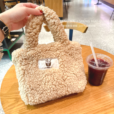 可爱冰激凌软绵绵手提袋手拎袋