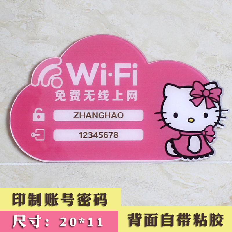 wfi,(第8页)_大山谷图库