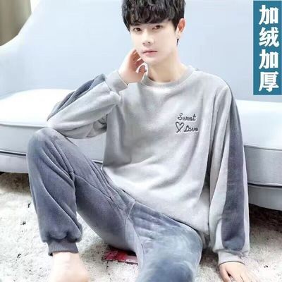 睡衣男士冬季加绒加厚法兰绒保暖秋冬珊瑚绒套装家居服大码可外穿