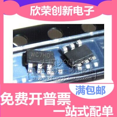 全新原装 SY8113BADC SY8113 同步降压芯片 SOT23-6 贴片 SY8113B