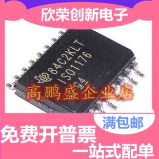 IS01176 ISO1176DWR 隔离收发器芯片 RS485 ISO1176DW 全新原装