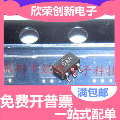 全新原装 SN74LVC1G00DCKR SN74LVC1G00DCKT SOT353  丝印CAR