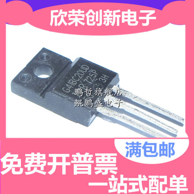 G41BC20UD IRG4IBC20UD 全新原装进口 场效应管 TO-220F