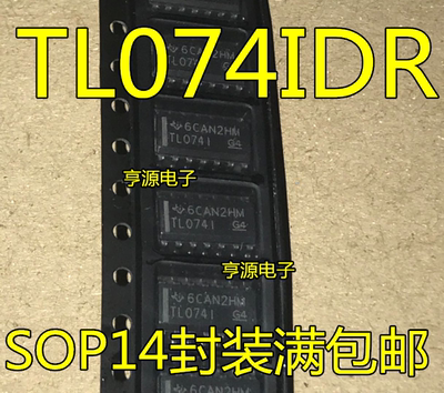 进口 TL074IDR TL074I TL0741  TL074CDR 运算放大器芯片全新