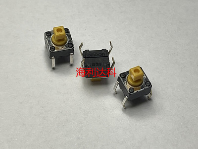 B3F-10521052轻触开关按键按钮