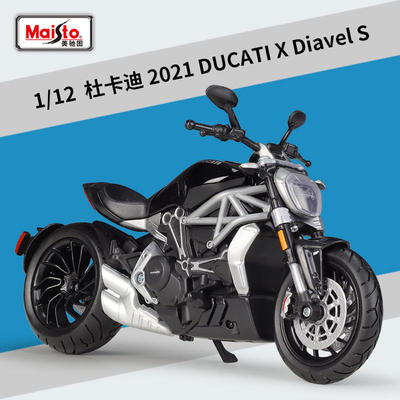 新款 美驰图1:12杜卡迪DUCATI X Diavel S仿真合金摩托车成品模型