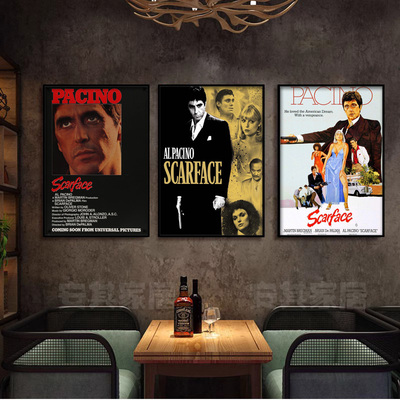 疤面煞星电影海报挂画Scarface阿尔帕西诺装饰画宿舍卧室墙壁画