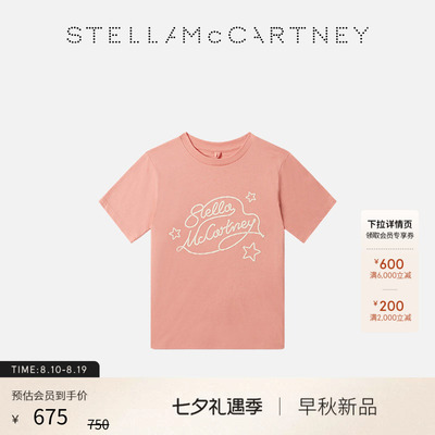 StellaMcCartneyT恤