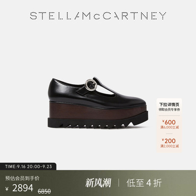 StellaMcCartney字厚底玛丽珍鞋