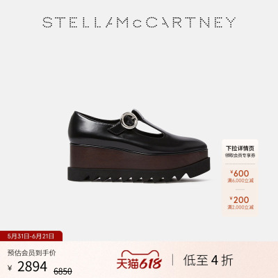 StellaMcCartney字厚底玛丽珍鞋