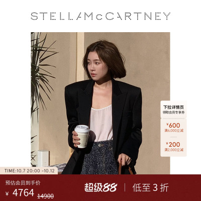 StellaMcCartney披肩翻领西装