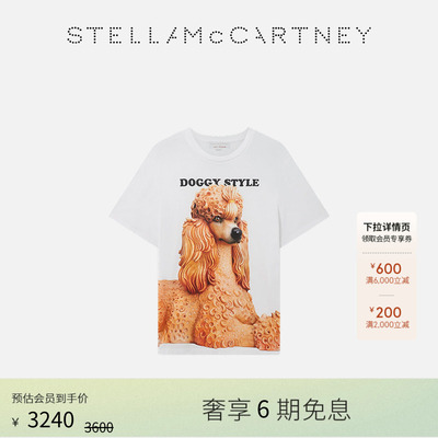 StellaMcCartney直筒版型T恤